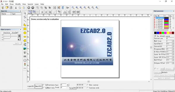 آموزش نرم افزار ezcad2 + معرفی بخش های مهم - لیزر قائم